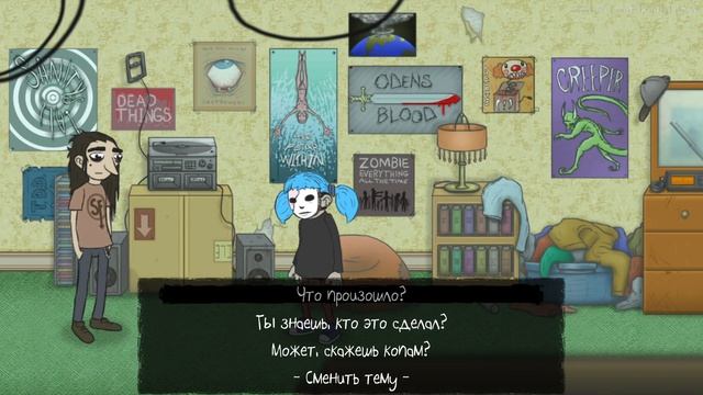 Салли фейс 1 эпизод прохождение