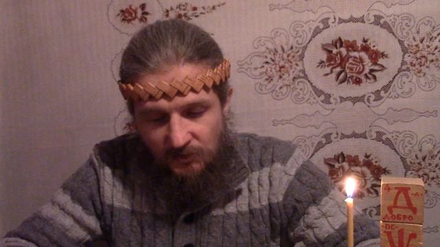 Категорический запрет на использование данных юридического лица в статусе "Человек"  ООО МОСОБЛЕИРЦ