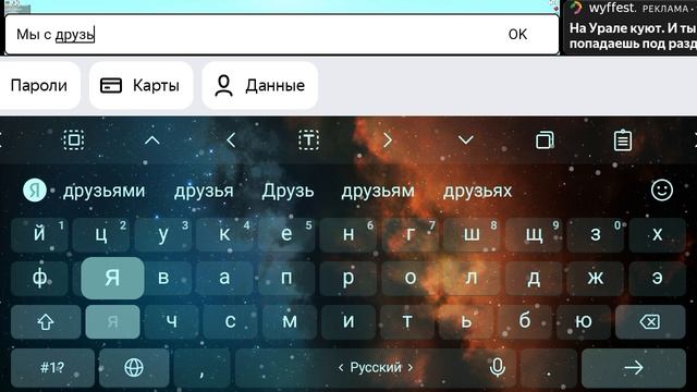 Играю в голосовой чат онлайн | часть 20| разговор о крипипастах | часть 2|