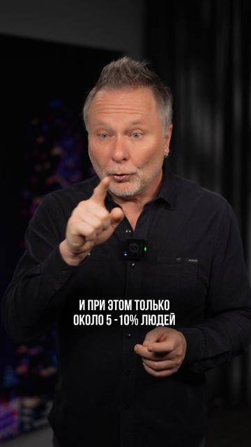 Мало спите ❓