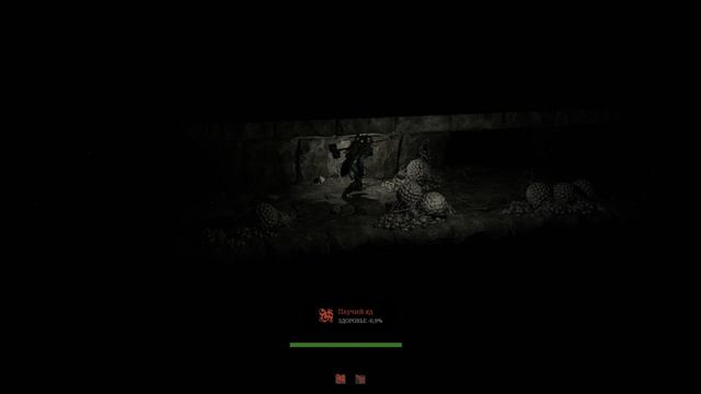 ПРОСНУЛСЯ В ЛОГОВЕ ПАУКОВ НО ВЫЖИЛ! 18 Spark in the Dark