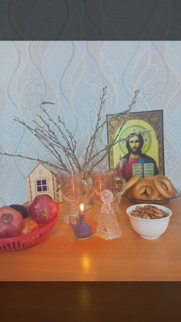 С вербным воскресеньем