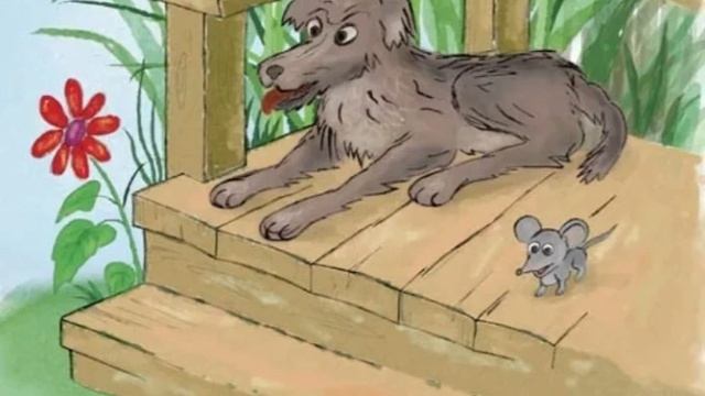 аудиосказка "Полезная Боюська"