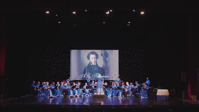 А.С.Пушкин "СКАЗКА О ЦАРЕ САЛТАНЕ" с русским народным оркестром "ЖЕМЧУЖИНА РОССИИ". ДКР. 09.04.2026.