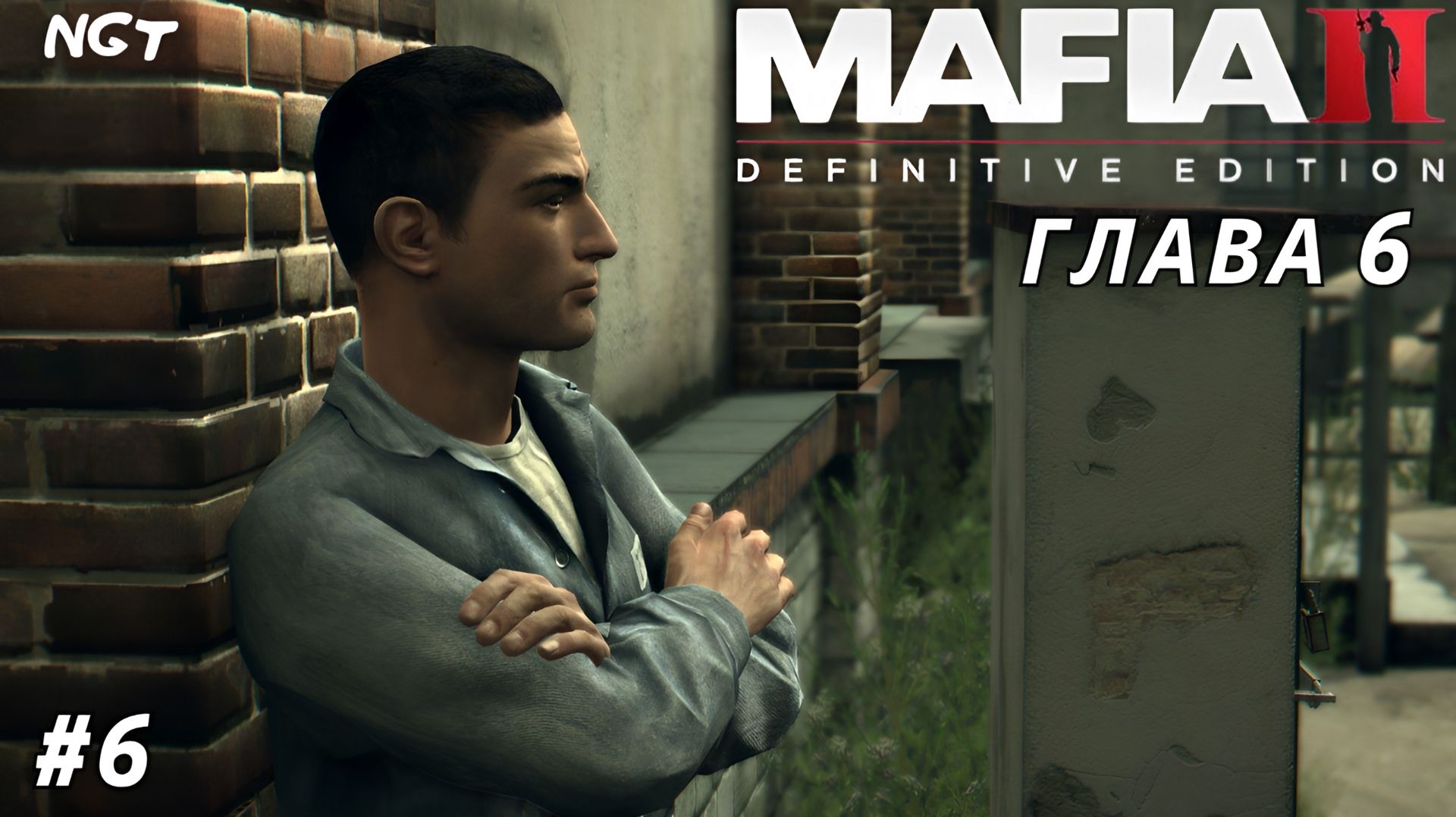 Mafia II Definitive Edition ► Прохождение ► Тюрьма!   #6