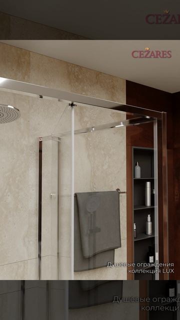 Душевой уголок Cezares Lux LUX-AH-FS-1-90/100-C-CR 90x100 см, профиль хром, стекло прозрачное