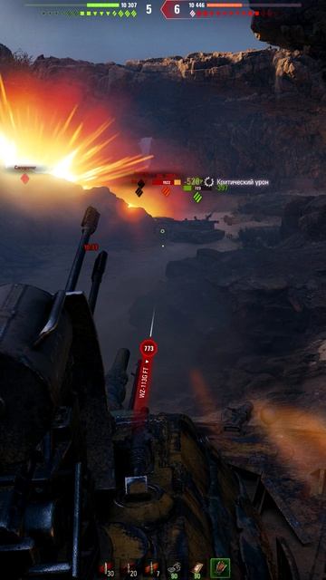 Maus - 6 Фрагов 8.6K DMG • #wot #Maus #миртанков