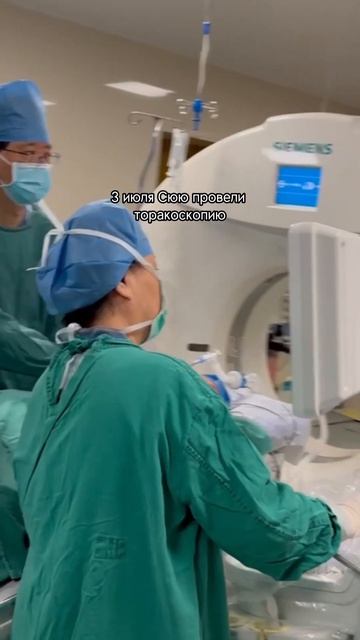 Невероятная история в Китае