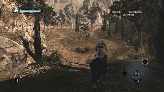 Assassin's Creed-помощь селянам и узнавание инфы "прохождение без голоса"