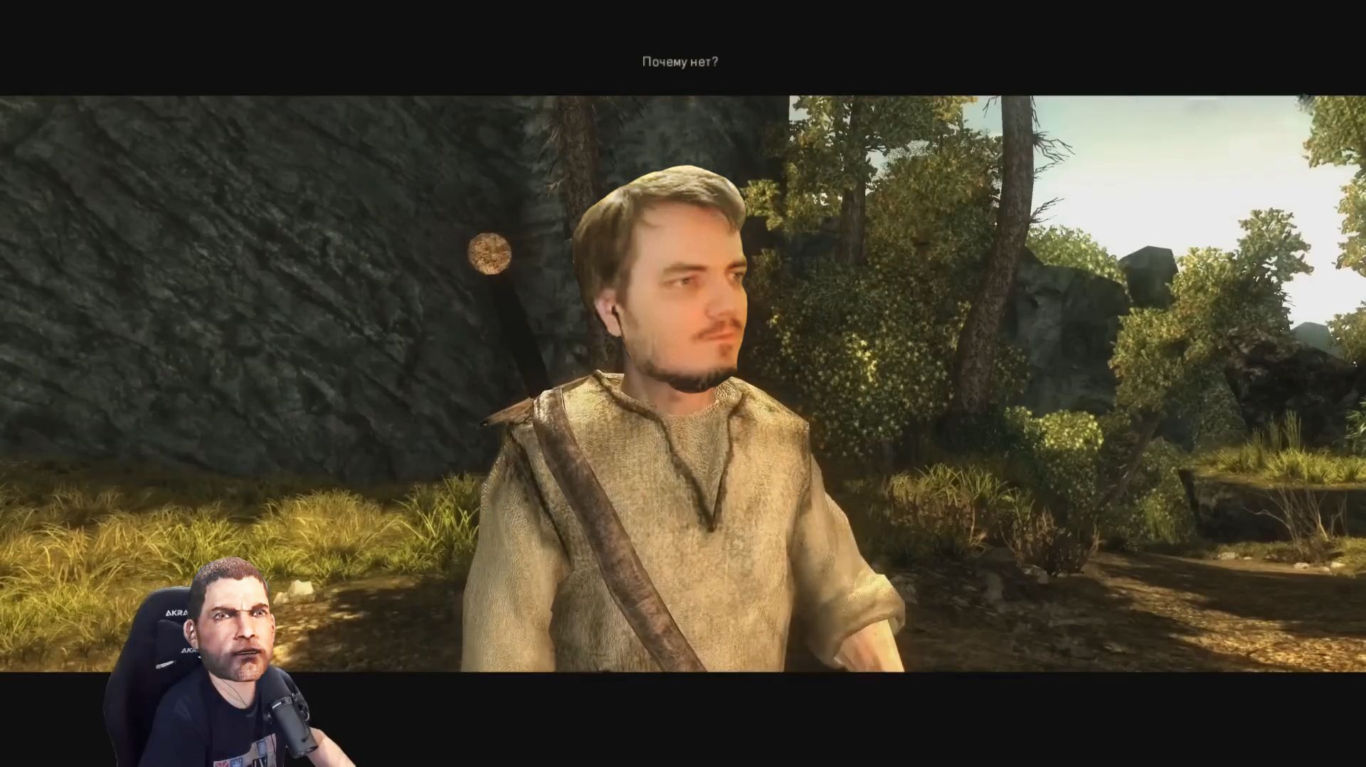 Maddyson - играет в Risen #2 (18.02.24)