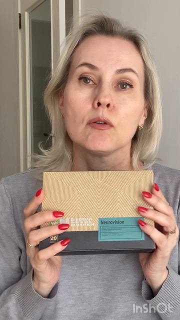 Neurovision для мозга и зрения