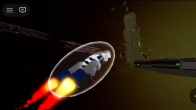 путешествие в центр вселенной