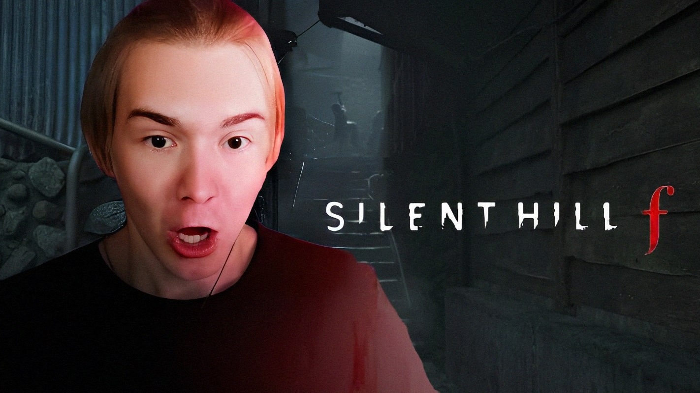 ПОПАЛ в Silent Hill f  | #1
