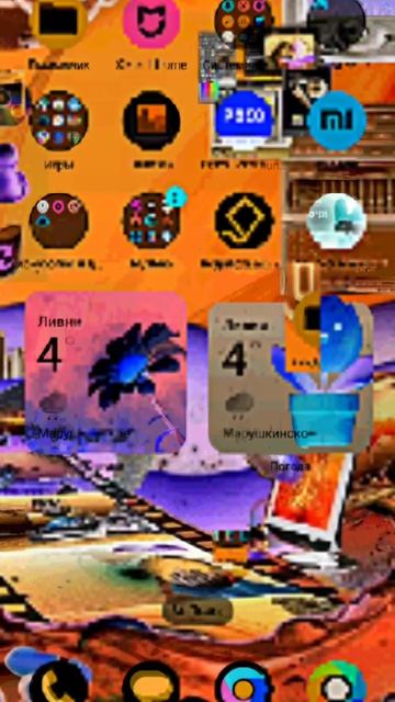 Вирус crash phone 3