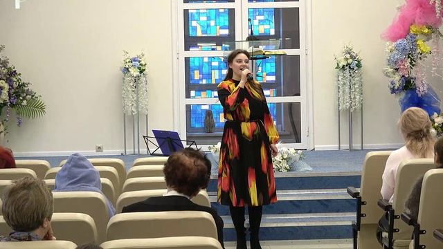 Он живой, Екатерина Гладих, 11 апреля 2026 г