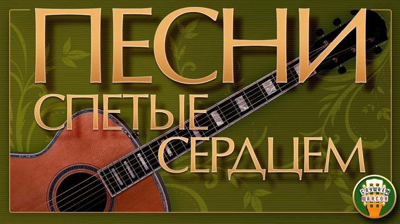 Гречка мартине мы на карантине песня