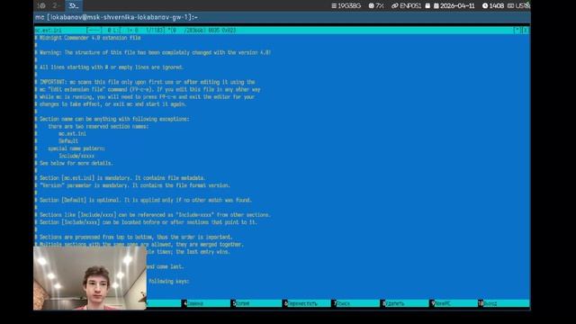 os-intro/lab09/making