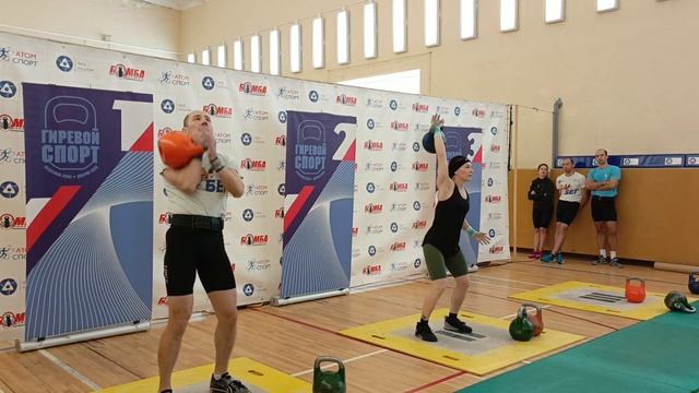 Трёхгорный 2025 11 15 поток 4 ДЦ-2мин (муж-24кг, жен-14кг) Толчок-2мин (муж-28кг, жен-14кг)