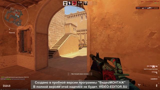 counter strike 2  моё первое смонтированное видео