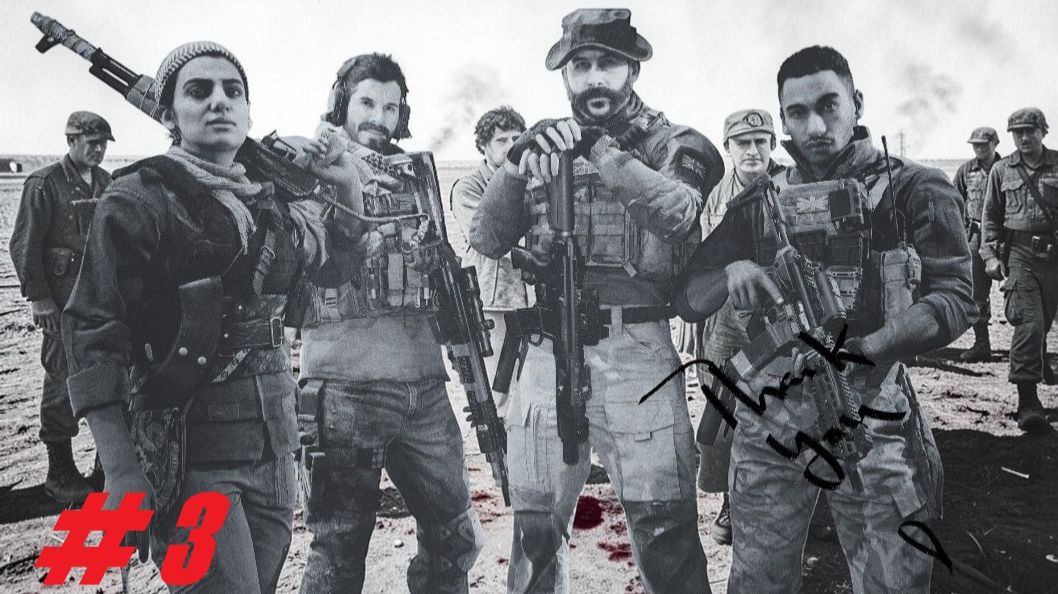 Call of duty: modern warfare 2019. #3