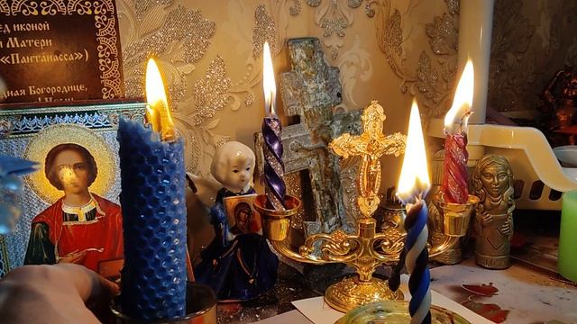 Чистка и восстановление глазного хрусталика, избавление от помутнения зрачка. Защита от злодеев!