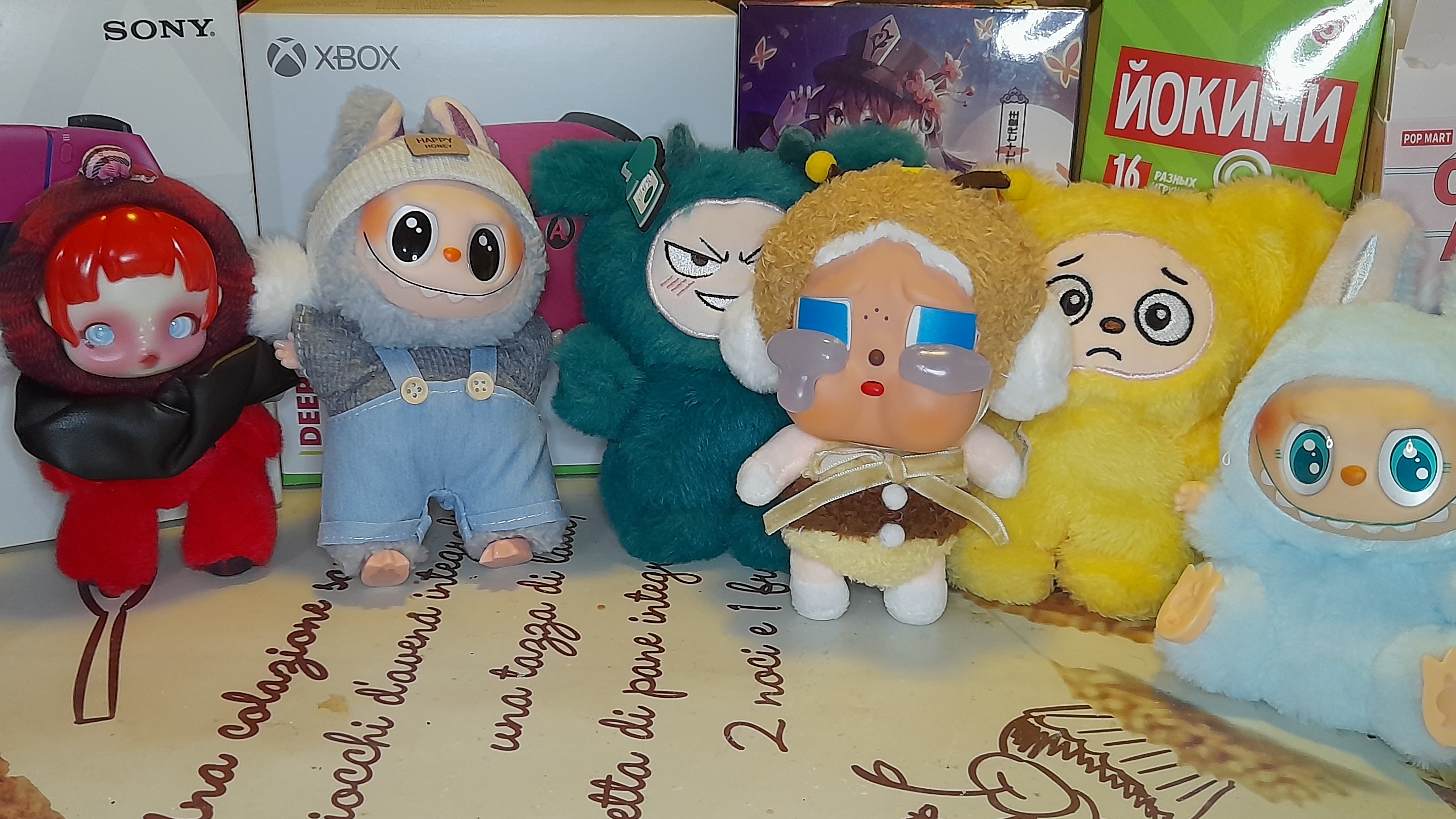 Колдовала и распаковывала 😁 Йоками, Лабубу, Край беби. (Have a Seat, Cry baby Crying Again)