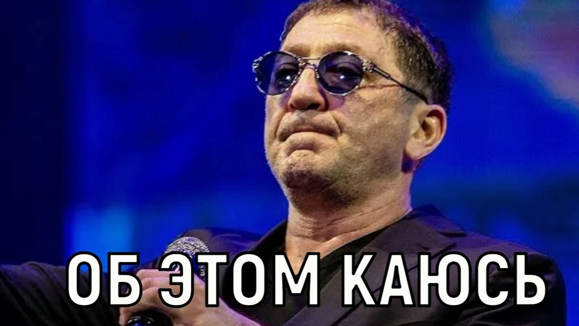 Самый родной человек. Фанаты в восторге - Лепс после Кибы воссоединился с женой