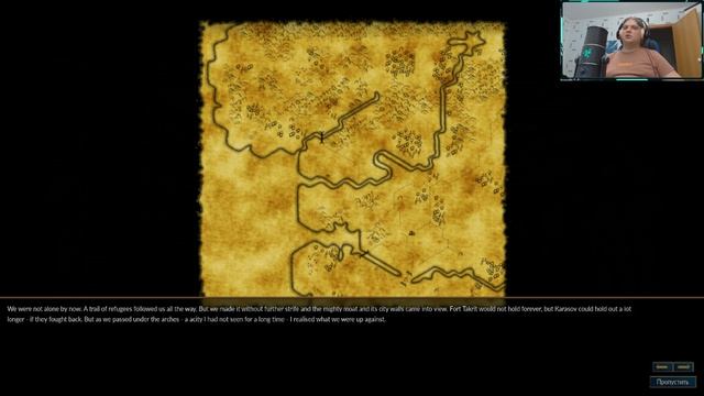 Веснот 1.18.7 не канон The Unstoppable Legion Часть 4