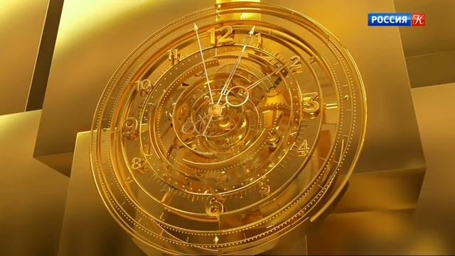 Конец эфира (Россия-К, 18.04.2018)