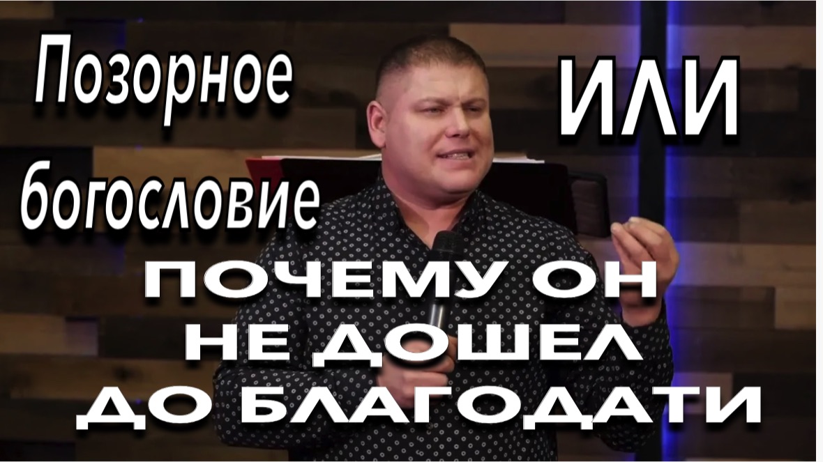 ВИКТОР ТОМЕВ | ШОКИРУЮЩИЕ НОВОСТИ.ЧТО СЛУЧИЛОСЬ С ТОМЕВЫМ?