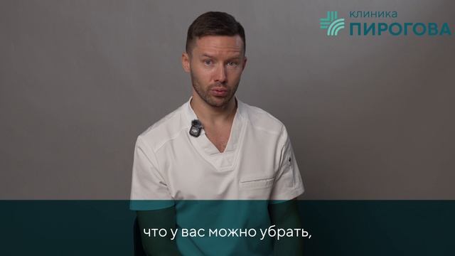 Коррекция зоны вокруг глаз: периорбитопластика