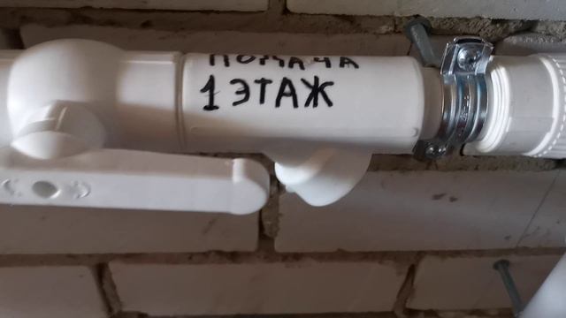 краткий инструктаж по эксплуатации системы отопления