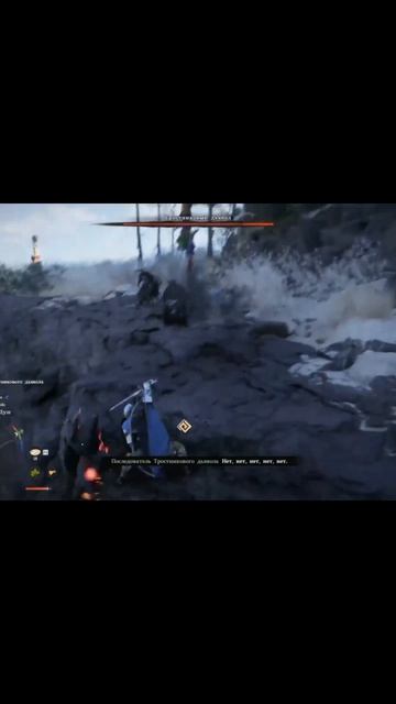 Квест "Семена тревоги"- преследование Тростникового дьявола | #crimsondesert #games #rpg