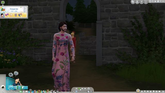 Фэшн-терроризм