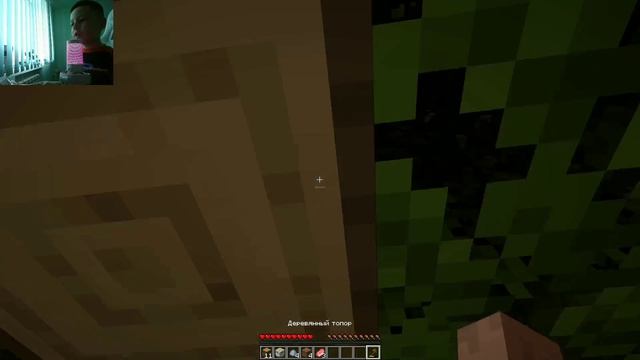 Один блок в маинкрафт.