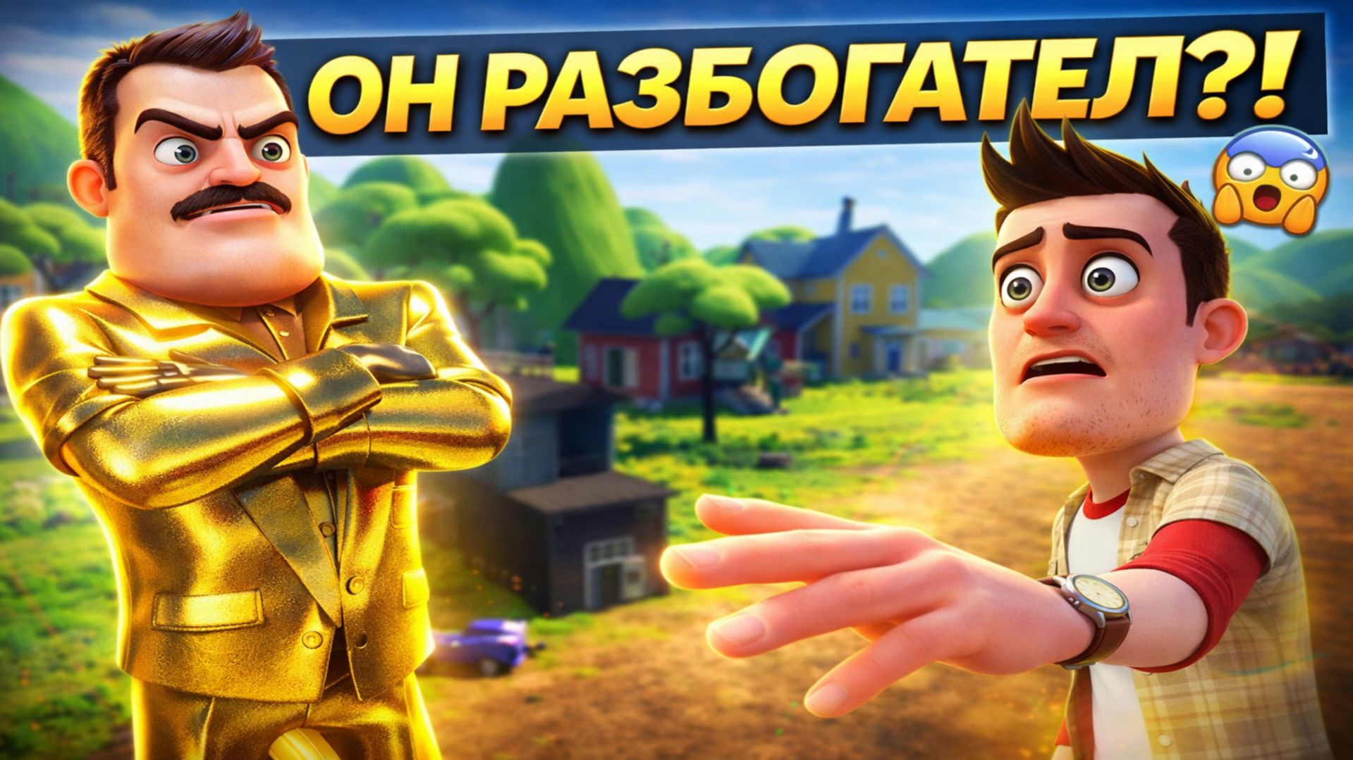 СОСЕД ВИКТОР СТАЛ МАЖОРОМ!Турбо Печка!Hello Mod Kit