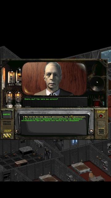 Эксперимент убежища 13...#fallout #games #игры