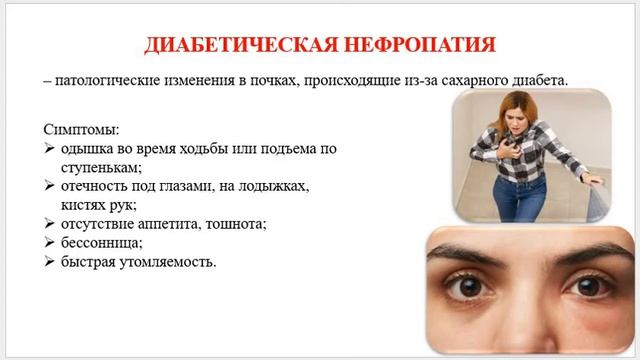 8 июня 2022 г.