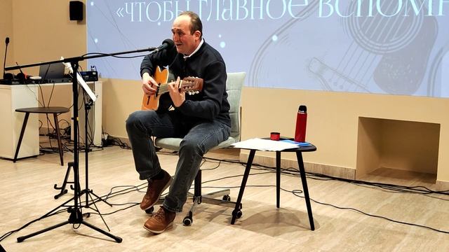 17) Концерт "Чтобы главное вспомнить" (Ответ Веры Матвеевой Владимиру Туриянскому).