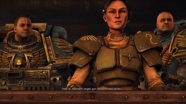 Часть 2 - Несмотря ни на что Warhammer 40,000 Space Marine