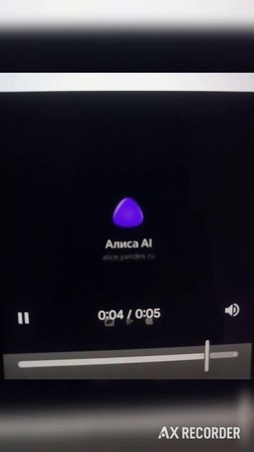 Мультфильм про Машу и Пипа. 18 серия 2 сезон