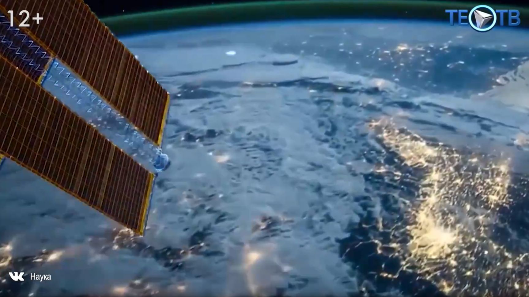 12 апреля – путь к звёздам начинается с человека!