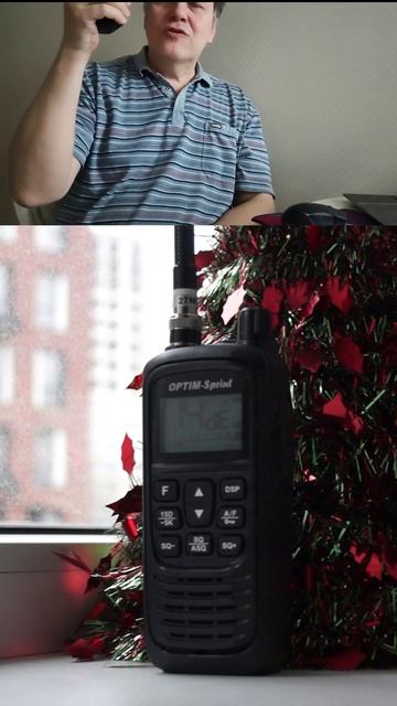 OPTIM-Sprint vs Штурман-230М3 - качество модуляции на передачу #cb #рации #сиби #радиостанции #am