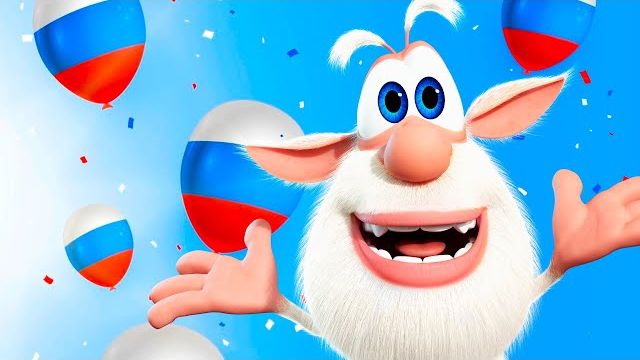 Буба День России Мультики для малышей. Супер интересные серии любимого мультика Буба