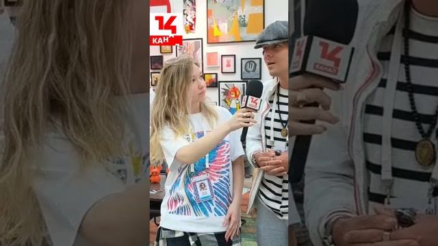 Юрий Омельченко основатель ARTПатруль и Omelchenkogallery @oggallery в коротком формате на 14 канале
