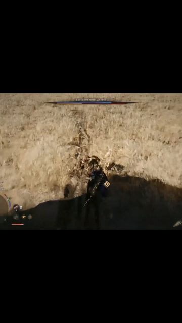 Первая стадия боссфайта с Тростниковым дьяволом | #crimsondesert #games #rpg