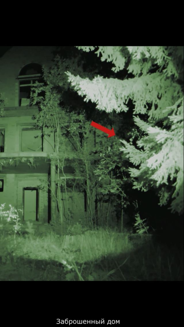 Ночь в Заброшенном Лагере! Камера Зафиксировала Нечто Страшное на Заброшке