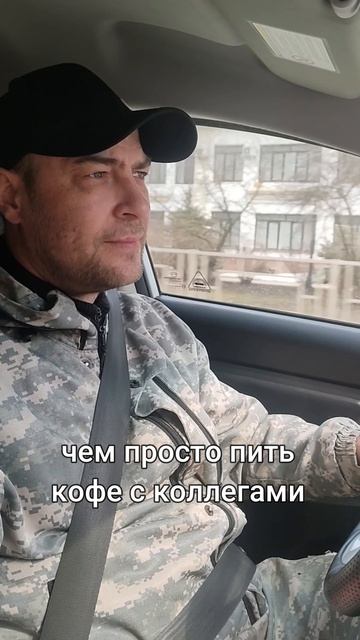 Время перемен: ухожу, чтобы найти себя