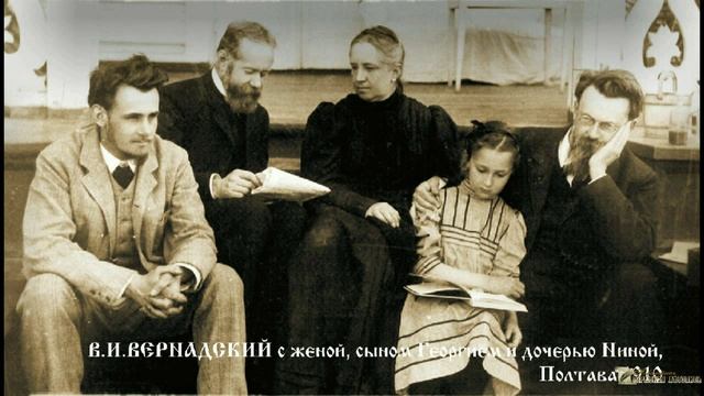 КАЛЕНДАРЬ ПЕРМСКОЙ ЛЕТОПИСИ. АВГУСТ