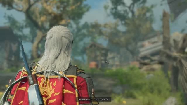 Baldur's Gate 3. Соло Доблесть Фуллкастер. Сигнар 03. Бродяжничаем по Вымершей деревне